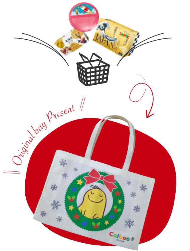 Calbee＋ | Calbee, Inc.