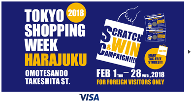 Calbee＋ | Calbee, Inc.