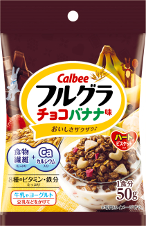 Frugra Chocolate Banana｜Calbee