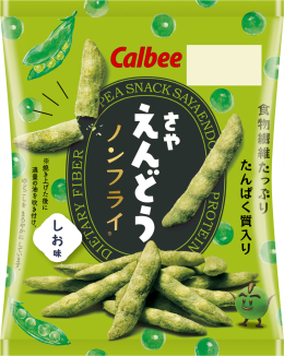 さやえんどう しお味｜カルビー