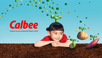 Calbee Report｜Calbee