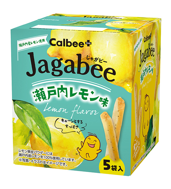 ポッタのJagabee味めぐり｜カルビー