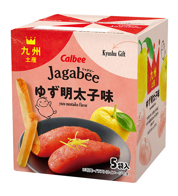 ポッタのJagabee味めぐり｜カルビー