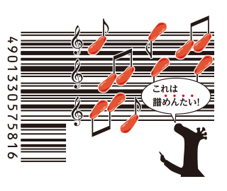 九州土産 明太子味｜じゃがりこ公式WEBサイト じゃがりこチャンネル｜カルビー