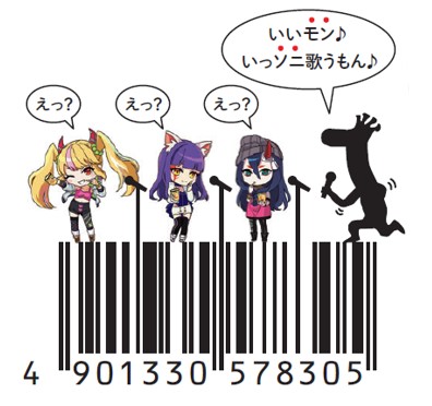 レモン＆ペッパー味Lサイズ｜じゃがりこ公式WEBサイト じゃがりこチャンネル｜カルビー