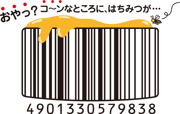 おやつりこハニー＆バターコーン味｜じゃがりこ公式WEBサイト じゃがりこチャンネル｜カルビー