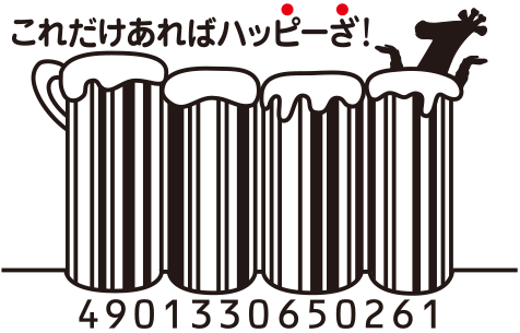 辛いやつ 旨辛REDピザ味｜じゃがりこ公式WEBサイト じゃがりこチャンネル｜カルビー