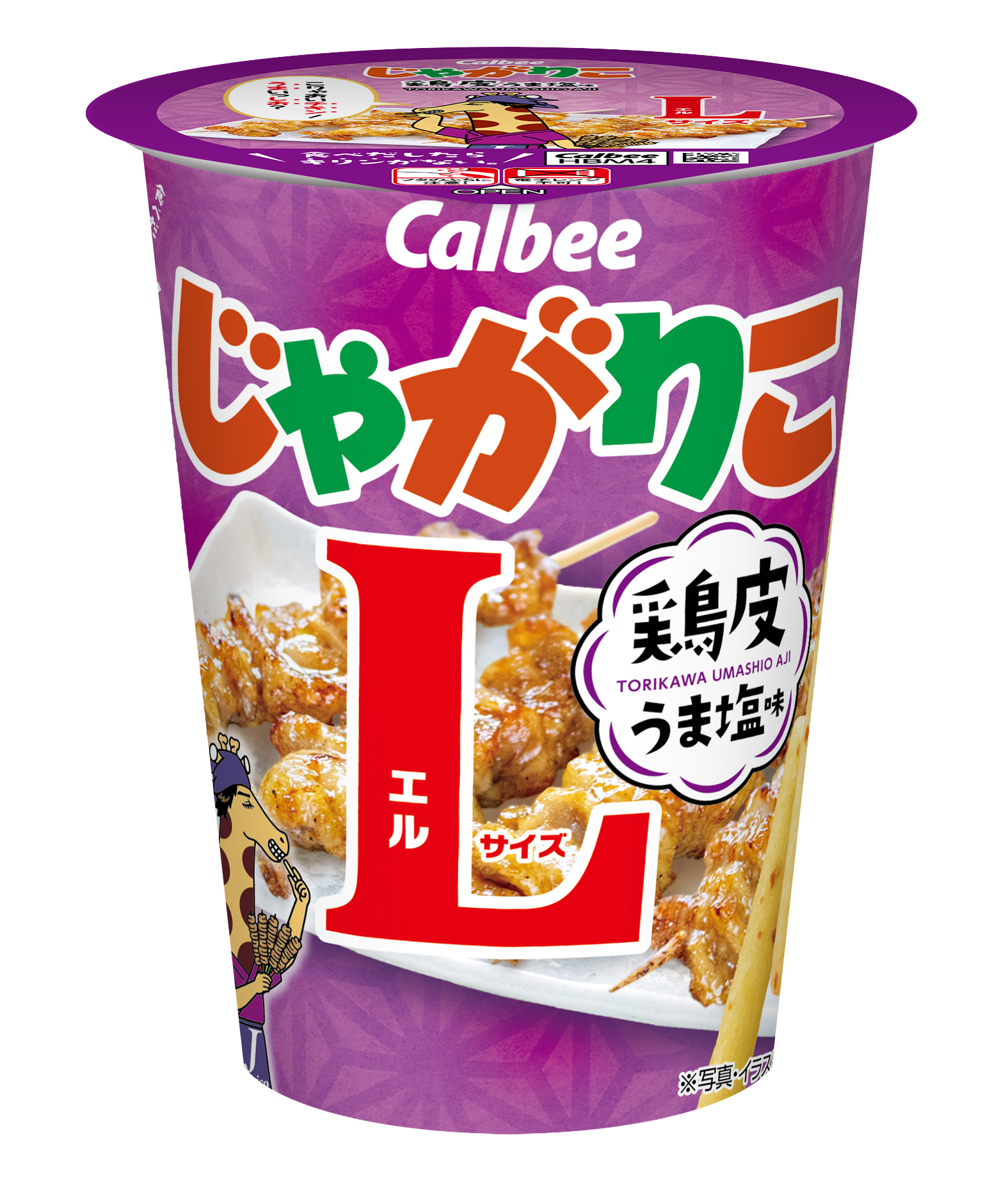 鶏皮うま塩味 Lサイズ｜じゃがりこ公式WEBサイト じゃがりこチャンネル｜カルビー